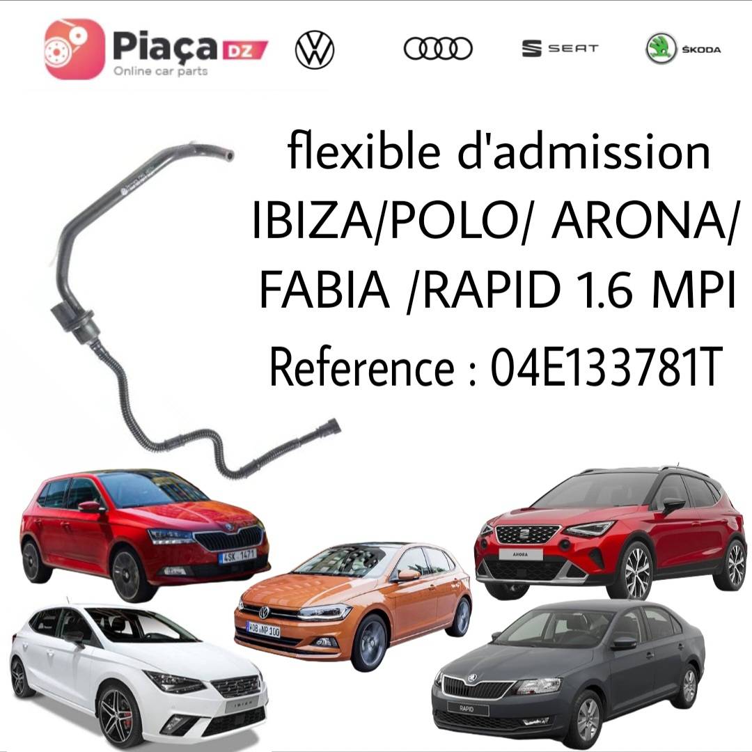 Piaca DZ | Flexible d'admission