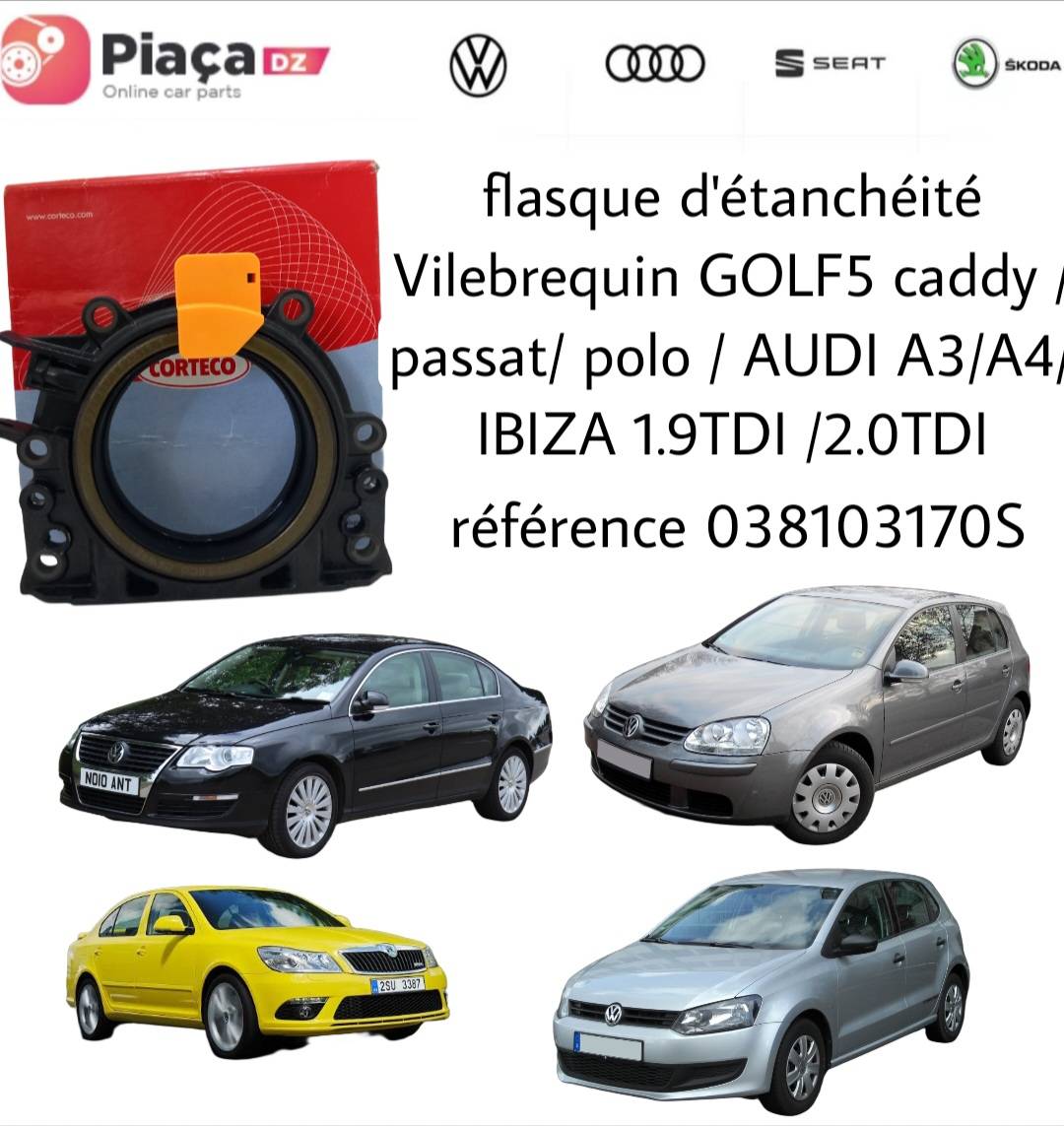 Piaca DZ | Flexible d'admission